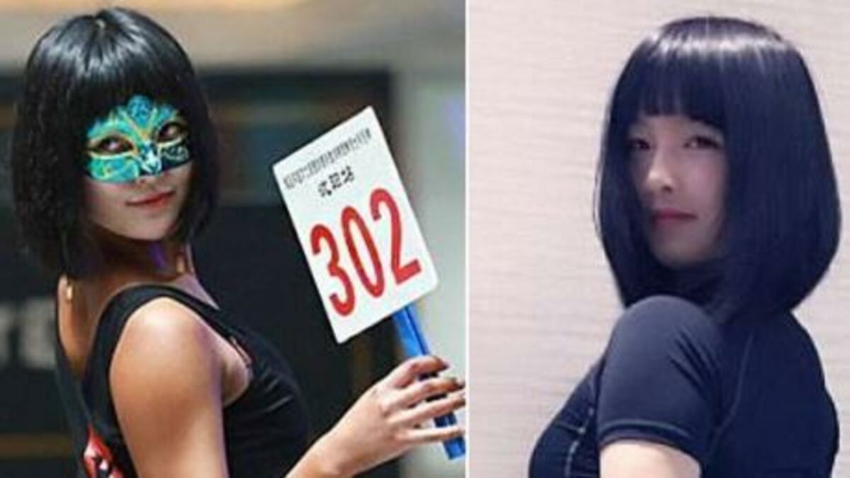 After Being Voted ‘most Beautiful Bum In China Gao Qian Reveals She Cant Go Out In Leggings