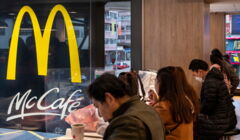 This abandoned floating McDonald's is the world's most haunted fast ...