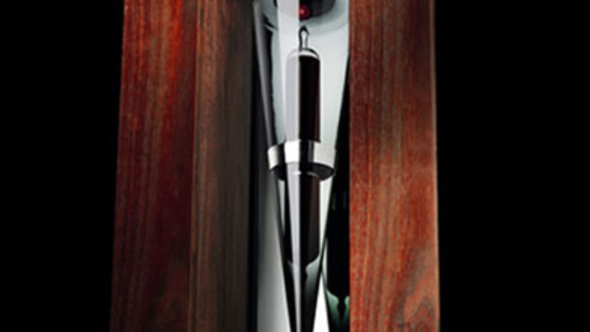 C’est le vin le plus cher du monde