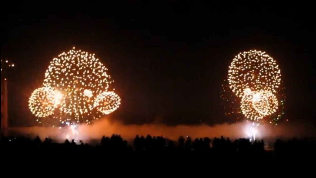 Un superbe feu d'artifice pour les 75 ans du Golden Gate Bridge