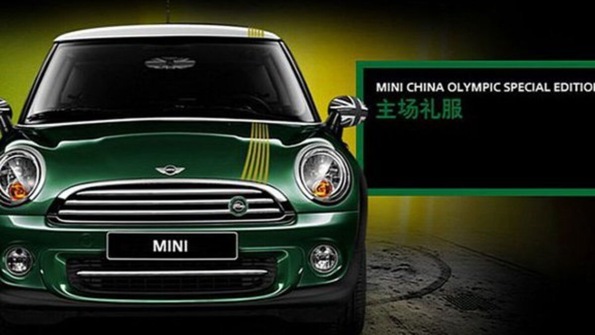 Mini Cooper : une série spéciale JO pour la Chine
