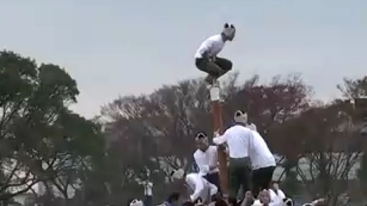 Découvrez le Botaoshi, le sport japonais complètement dingue