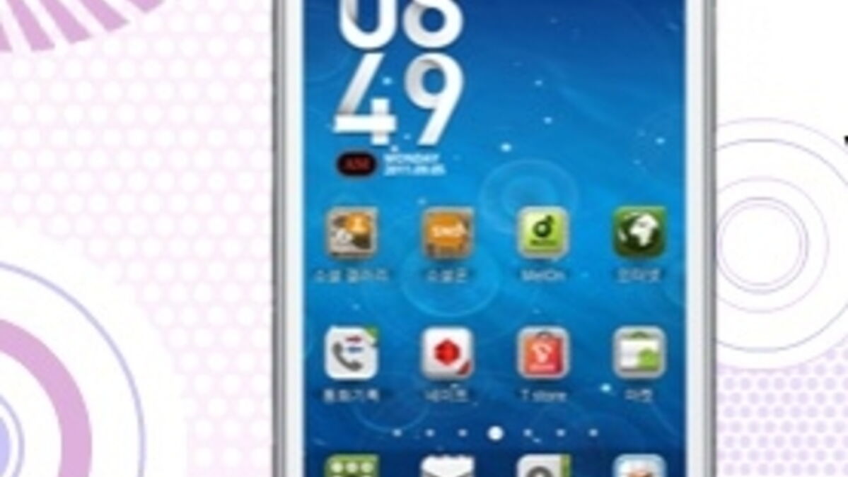 Pantech dévoile le smartphone Vega LTE