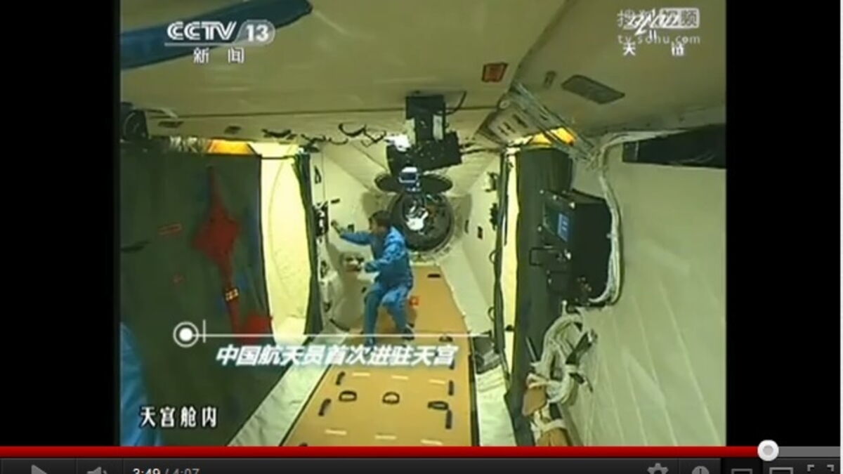 Le vaisseau Shenzhou IX réussit son rendez-vous spatial