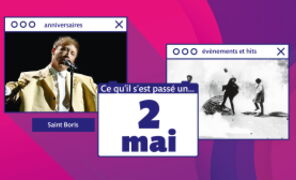 À quoi sert le signe arobase et quelle est son origine