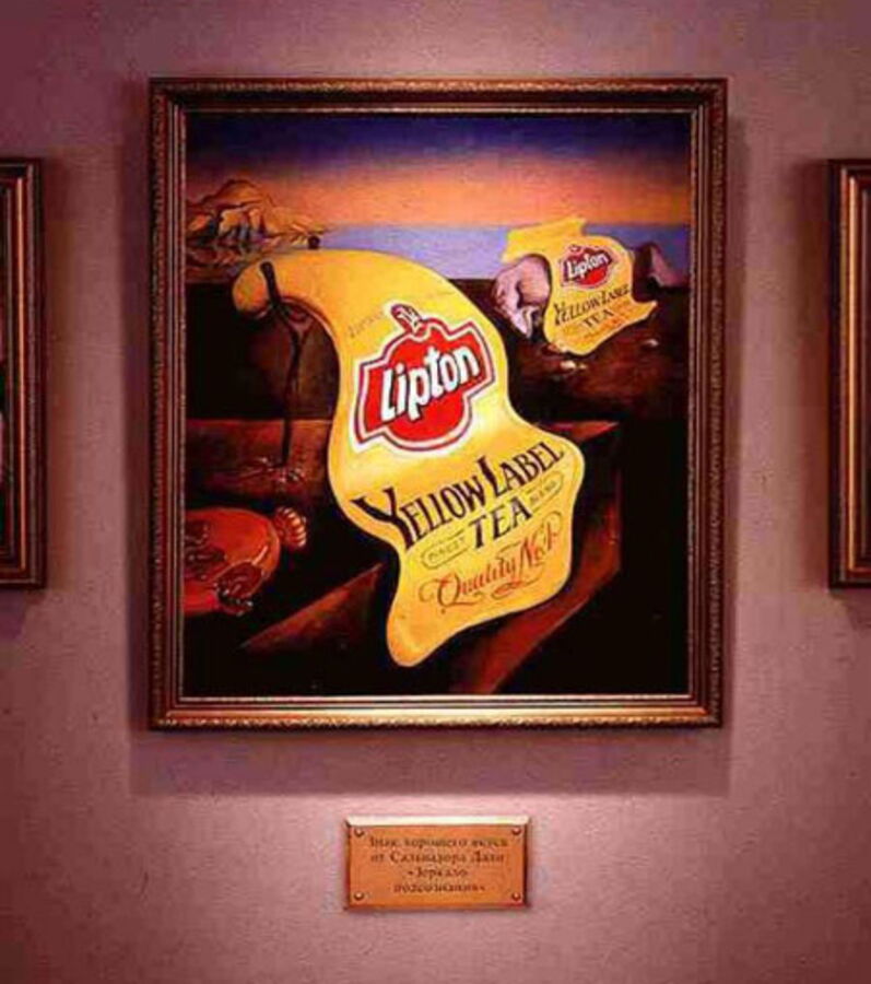 Photos : Ces publicités s'inspirent des oeuvres d'art les plus célèbres